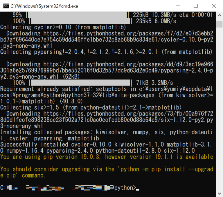 Python初心者：matplotlibでグラフを作ってみる 理系夫婦の方程式 